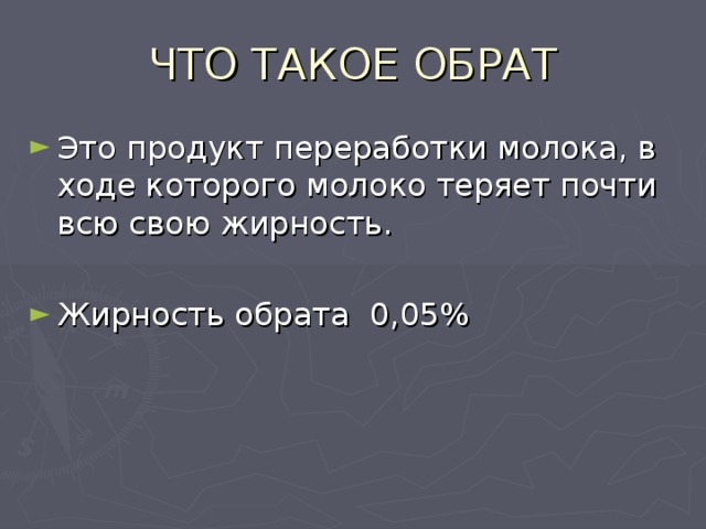 Исследовательские работы - Математика - Уроки - 8 класс