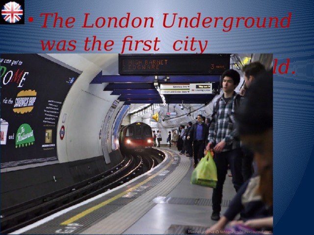 London Underground - Английский язык - Презентации - 10 класс